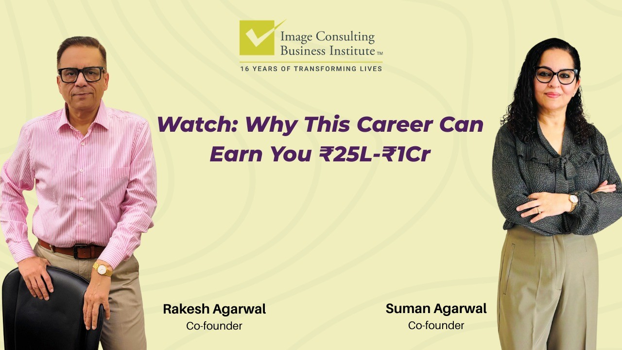 Career Opportunities in Image Consulting & Soft Skills Training | ICBI